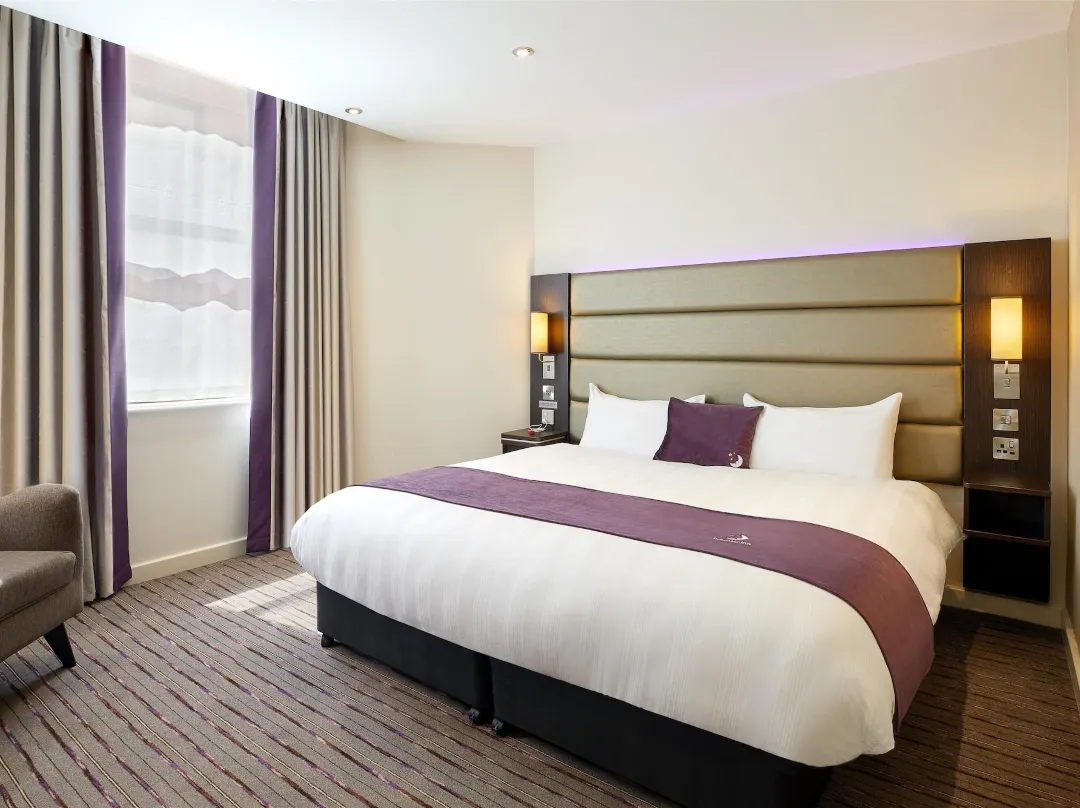 Premier Inn Leeds City - Leeds