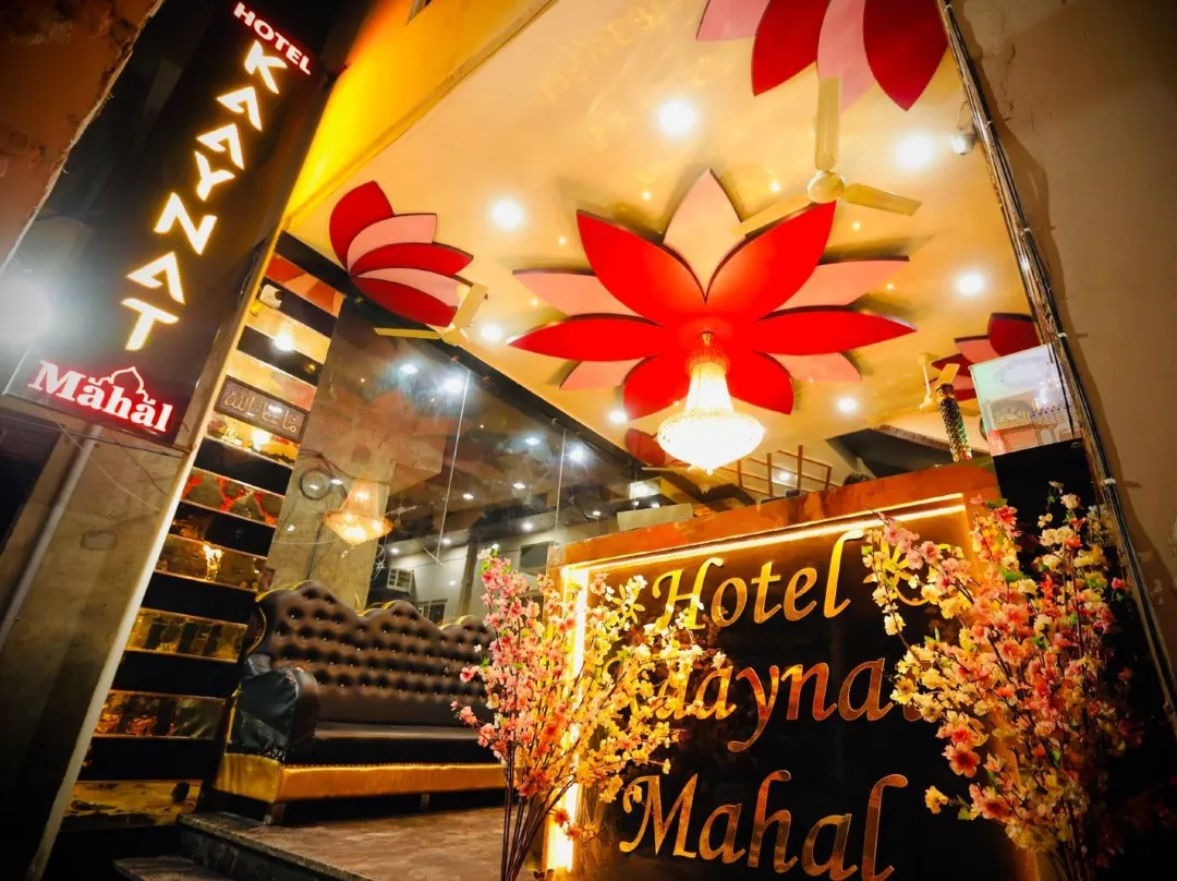 Hotel Kaaynat Mahal 25 Mtrs From Dargah - Ajmer