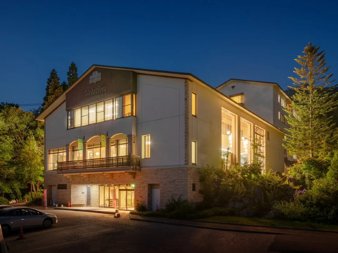 Hotels In Forest Waldberg - Yamagata Prefecture, Japan