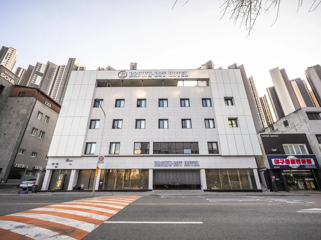 Daegu Station Brown Dot Daegu Citizen Sports Center - Daegu