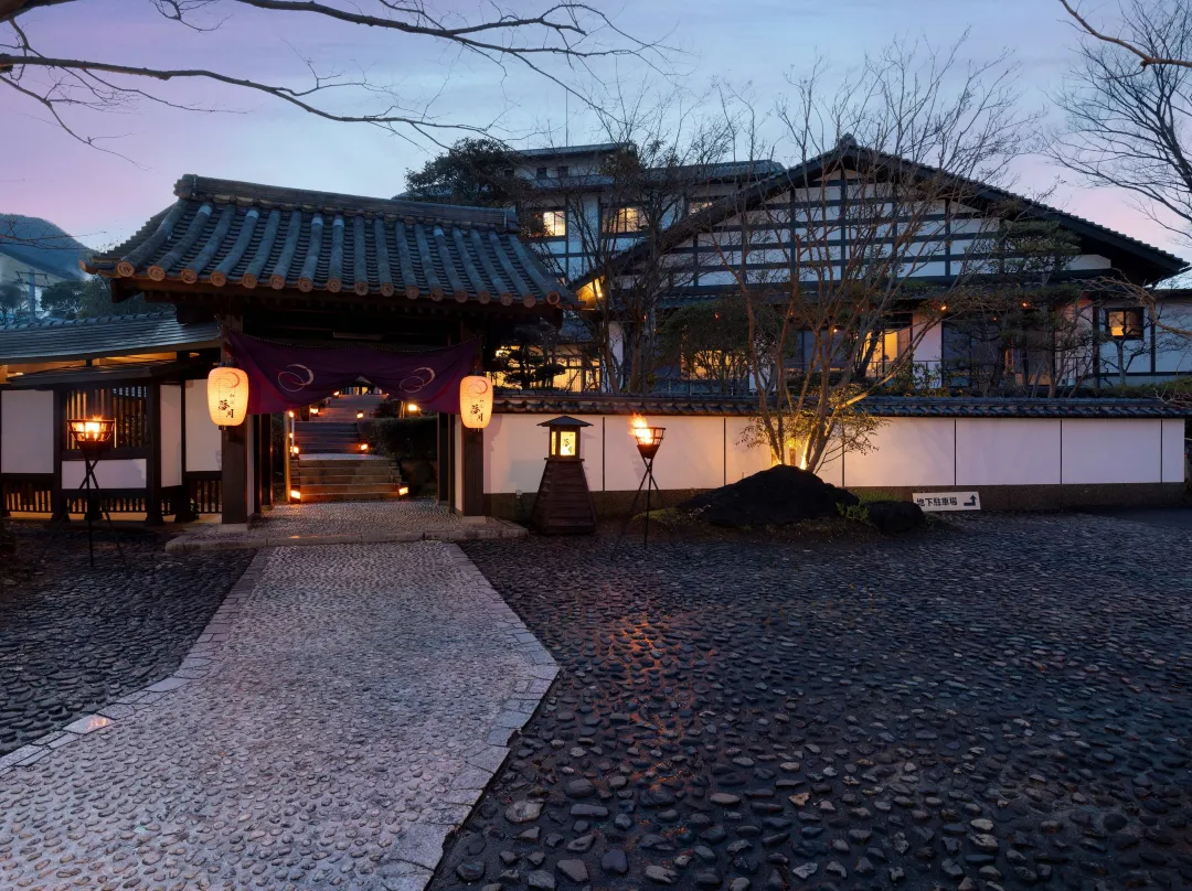 Hatago Ougiyama - Beppu