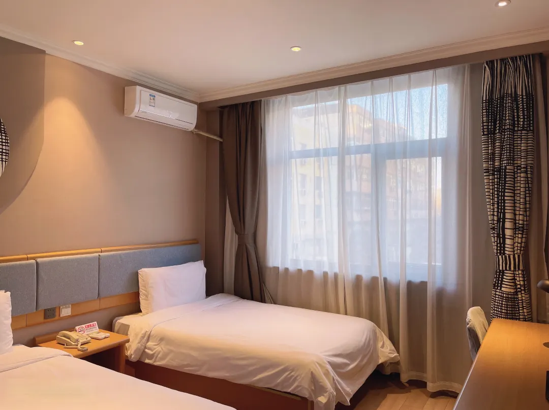 Homeinn Hotel - Beijing