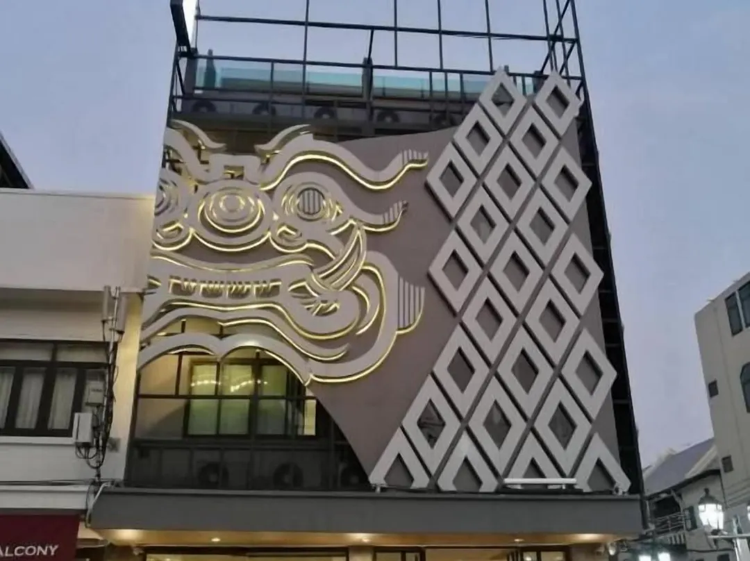 Yakthai Poshtel - Bangkok