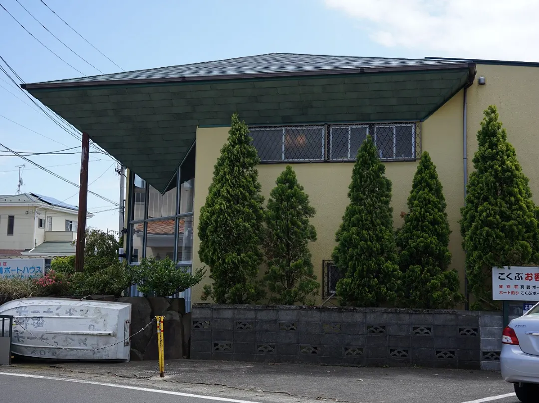 Manazuru Boathouse - Atami