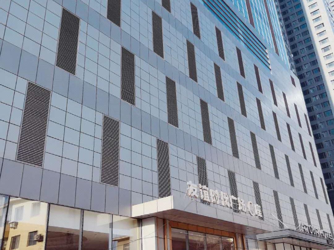 Aiyi Future Smart Apartment - Shenyang