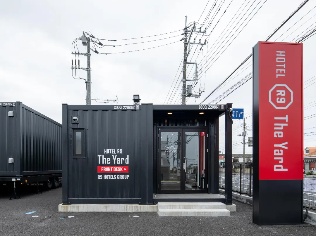 Hotel R9 The Yard Hitachinakaichige - Mito