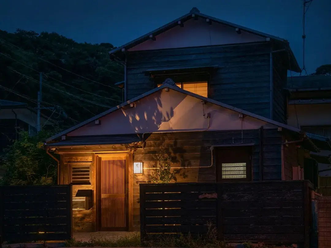 Old Japanese Guest House Iori - 鐮倉市
