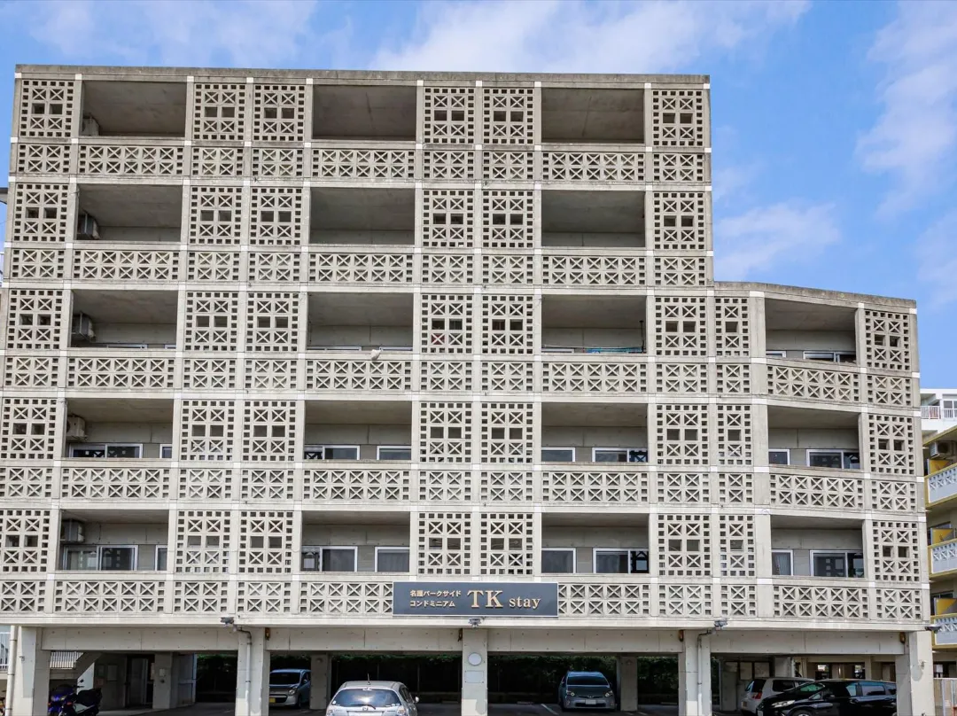 Nago Parkside Condominium Tk Stay - Nago