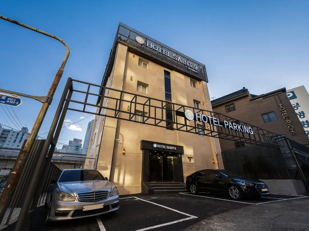 Busan Anseong-dong Saint Nine - Busán