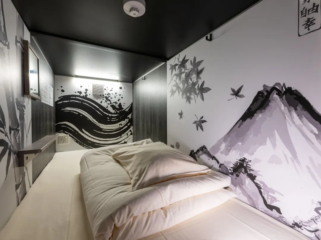 Ninja & Geisha - Toyonaka