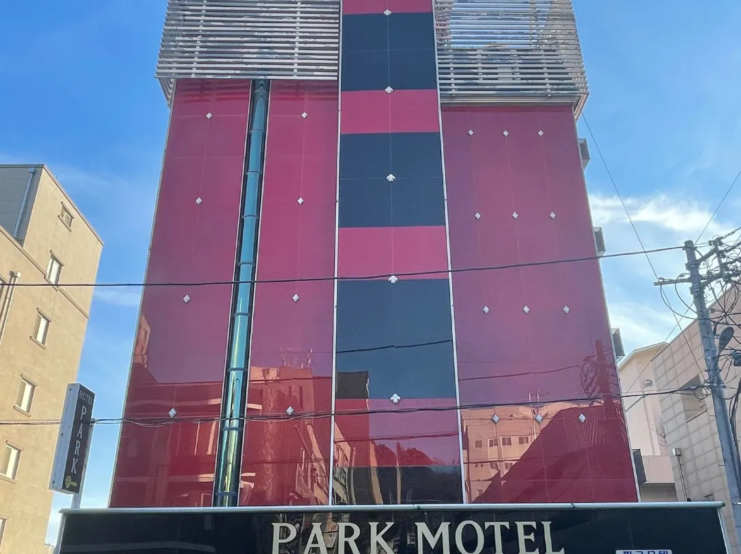 Yeosu Park - Yeosu-si