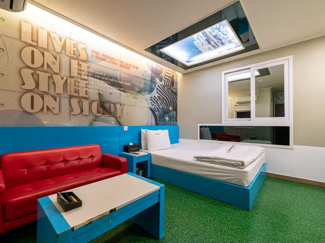 Wonju Log Unintel - Wonju-si