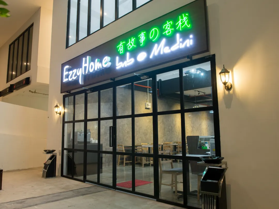 Ezzyhome@medini - Gelang Patah