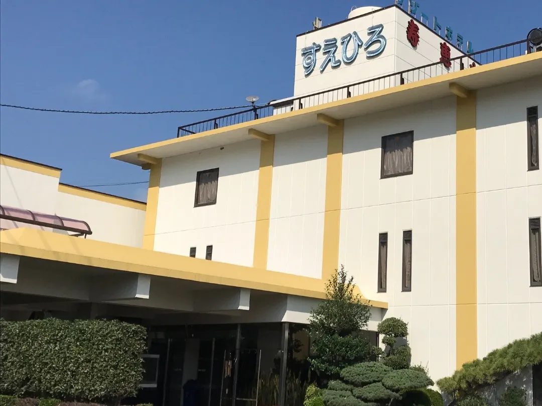 Hotel Suehiro - Onomichi