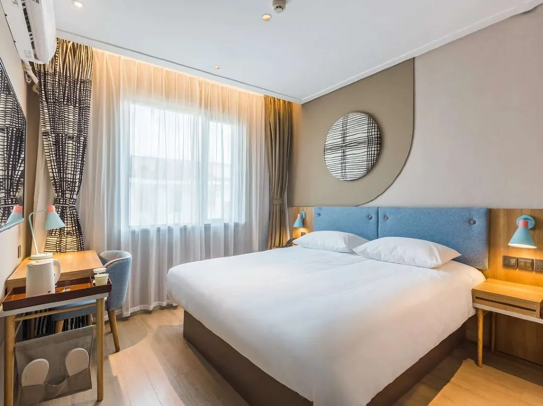 Homeinn · Neo - Hangzhou