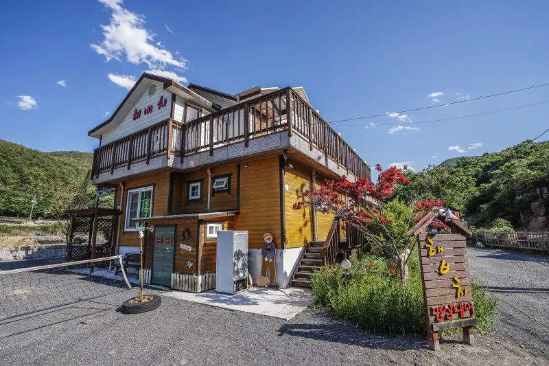 Miryang Haebichi Pension - 밀양시