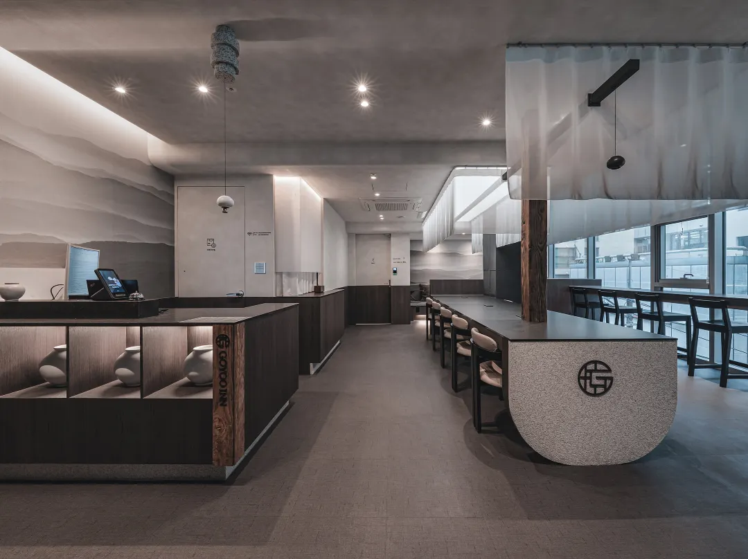 Goyoo Inn & Cabins - Seoul