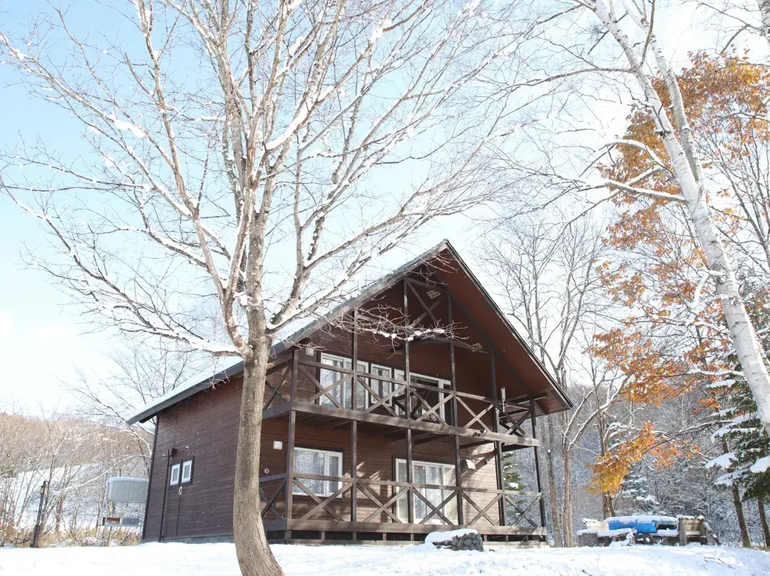 Pinnesiri Village Farm Park - Hokkaido