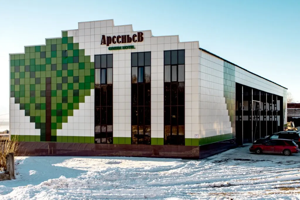 Hotel Arsenev - Петропавловск-Камчатский