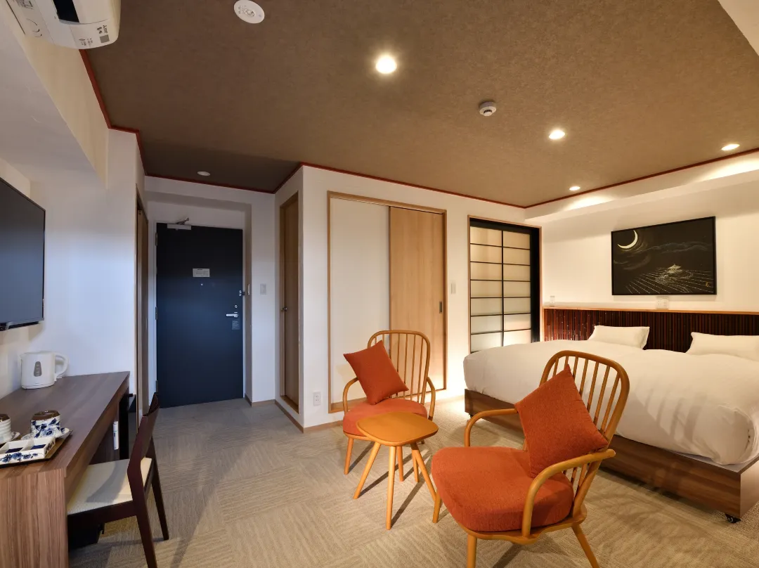 Wanosato Kyoto Musee - Gion