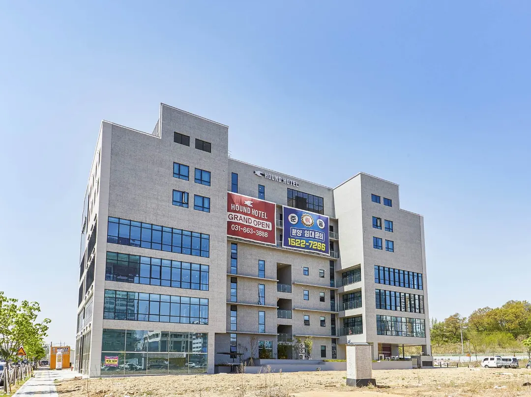 Pyeongtaek Hound Godeok New Town - Pyeongtaek-si