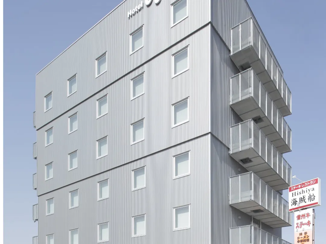 Hotel Hishiya - Komoro