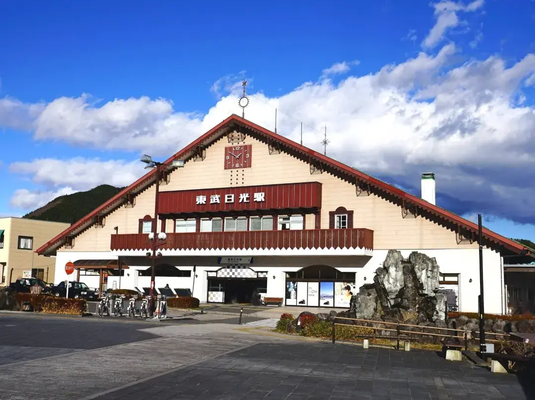 Setsugetsuka - Vacation Stay 34181v - Nikko