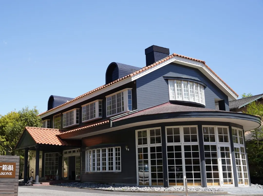 Glamping To Sauna Hakone - Hakone