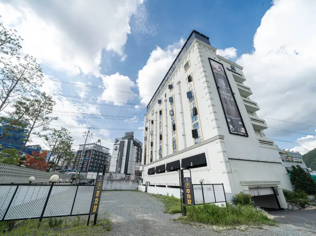 Yangsan Pyeongsan Den Bastar Hotel - Busán