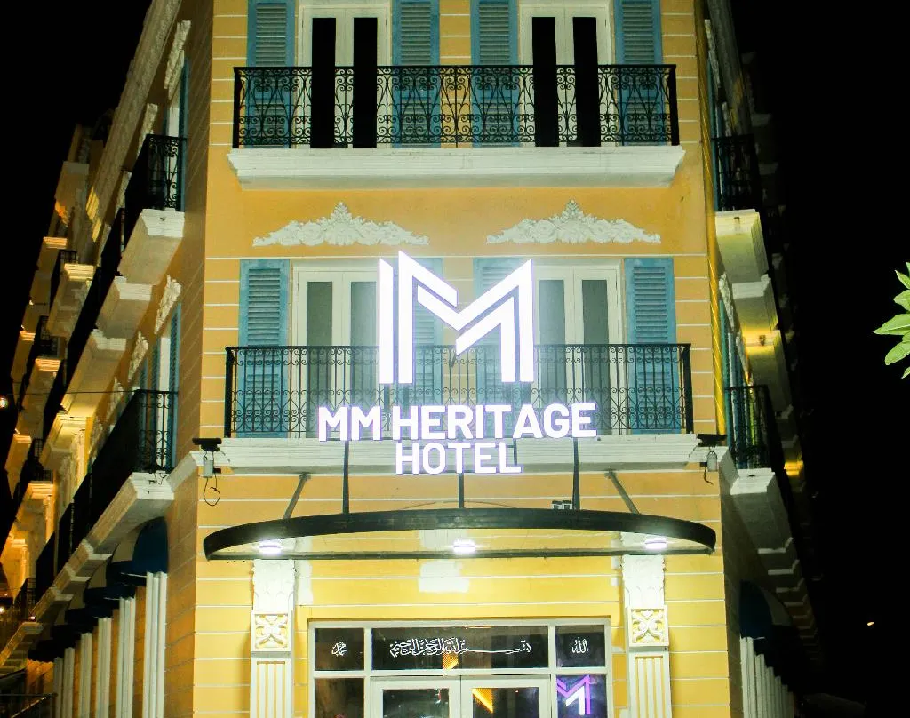 Mm Heritage Hotel - Malacca