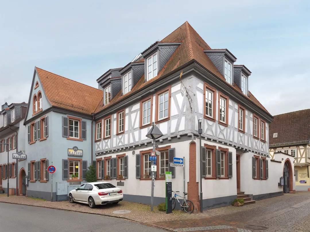Trip Inn Kaiser Hotel & Restaurant Heidelberg-schriesheim - ヴァインハイム