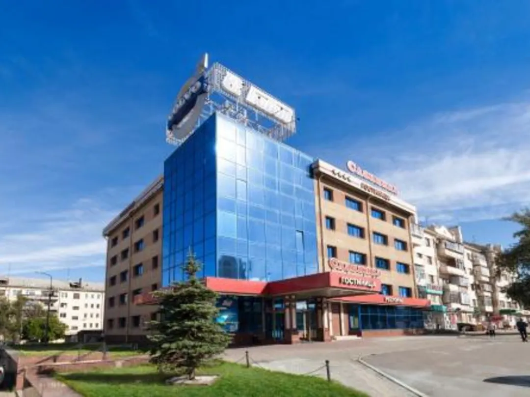 Slavyanka - Копейск