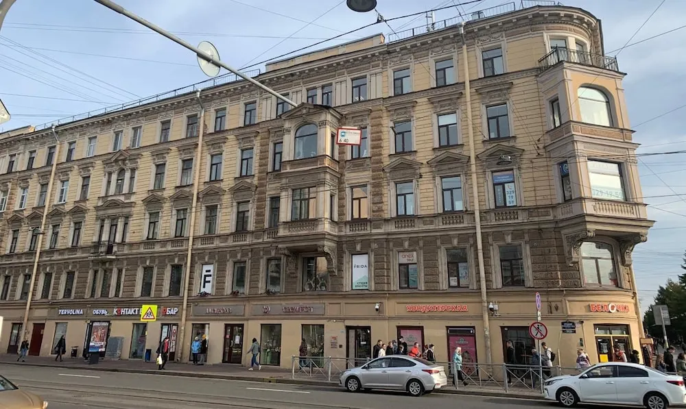 Guest House Demidov - Sint-Petersburg