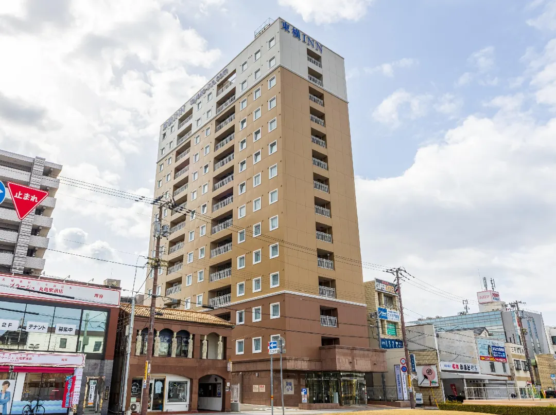 Toyoko Inn Marugame Ekimae - Mitoyo