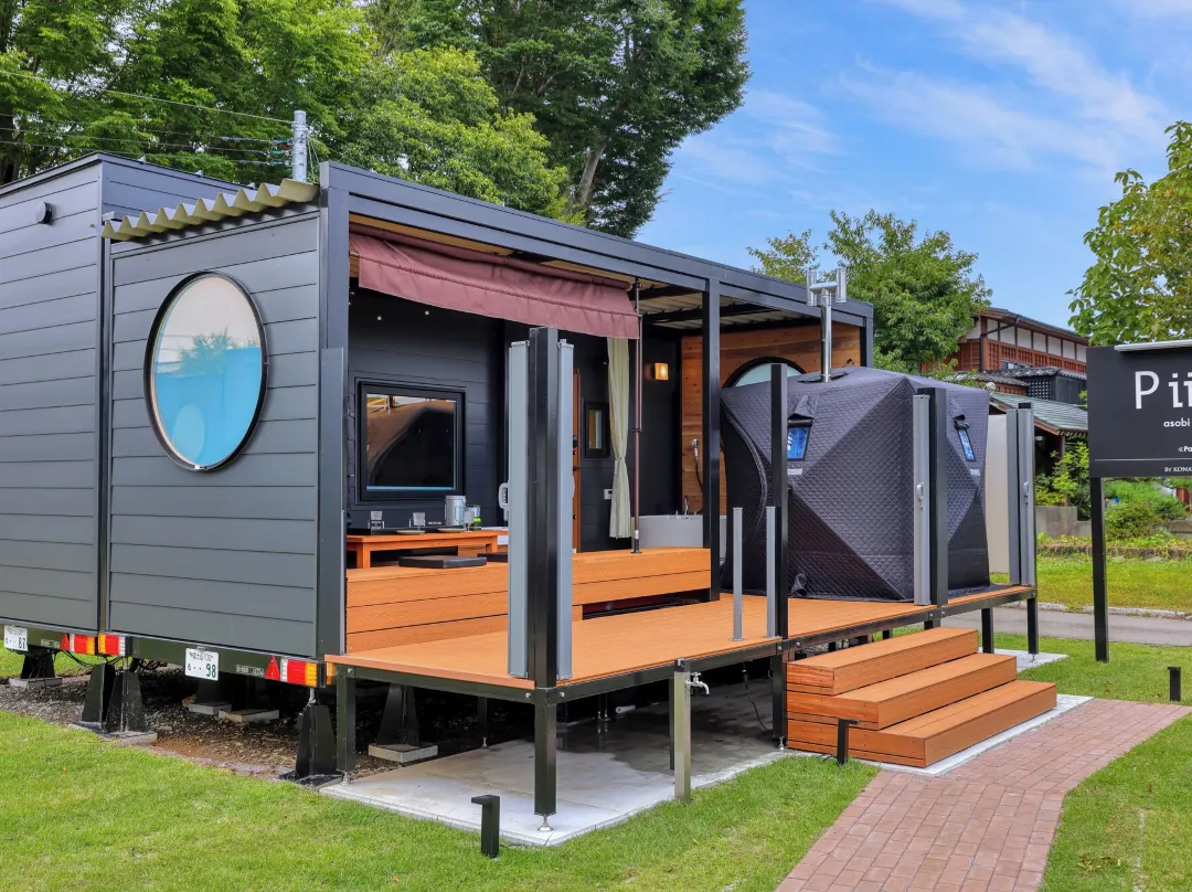 Piilo Asobi&stay - Japon