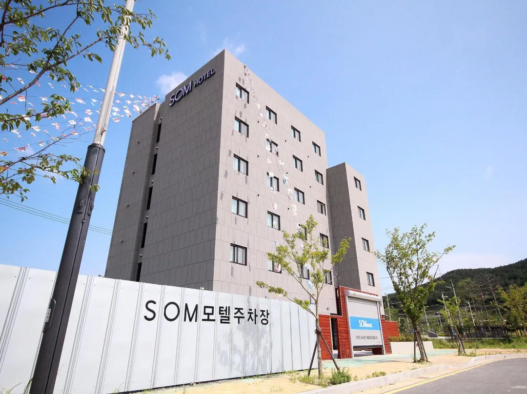 Changwon Jinhae Cn - 웅천동