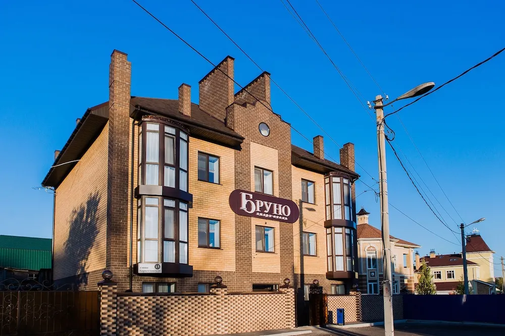 Bruno Hotel - Республика Татарстан