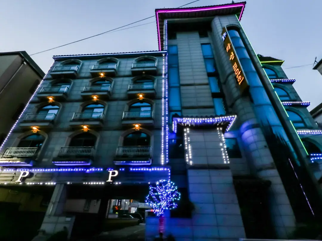 Pine Motel Daecheon Beach - Incheon