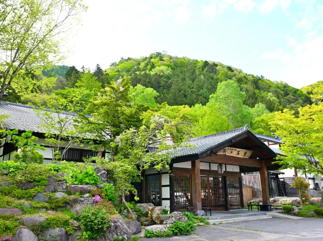 Kamiyashiki Taira No Takafusa - Nikko