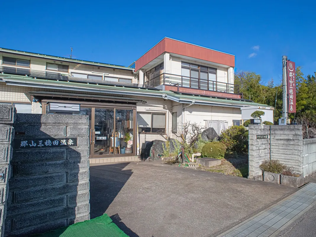 Ryokan Koriyama Mihota Onsen - 스카가와시