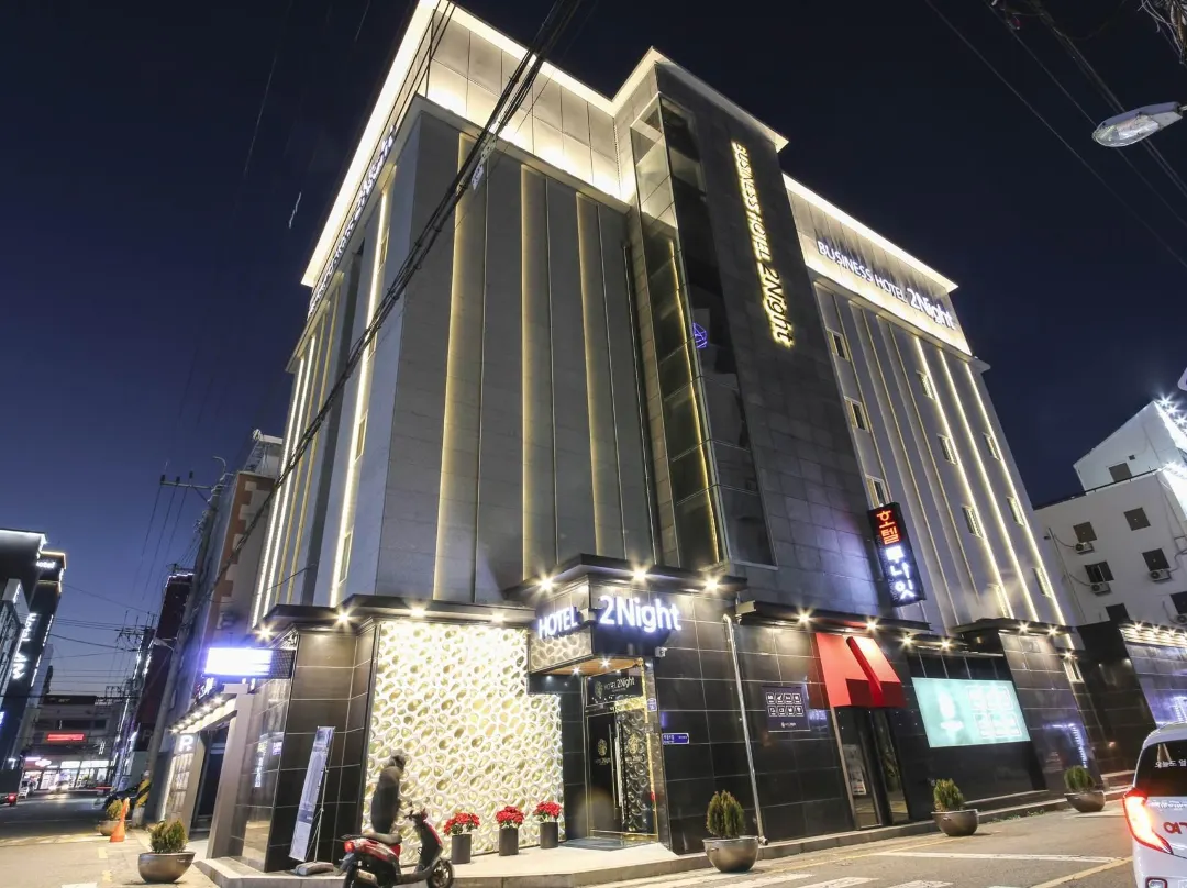 Two Nights Business Hotel - 全州