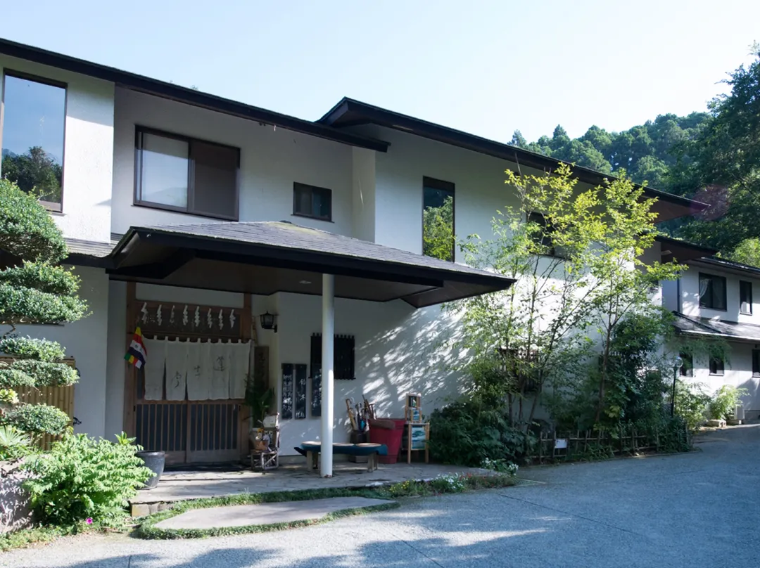 Yomogitei Henmi - Atsugi