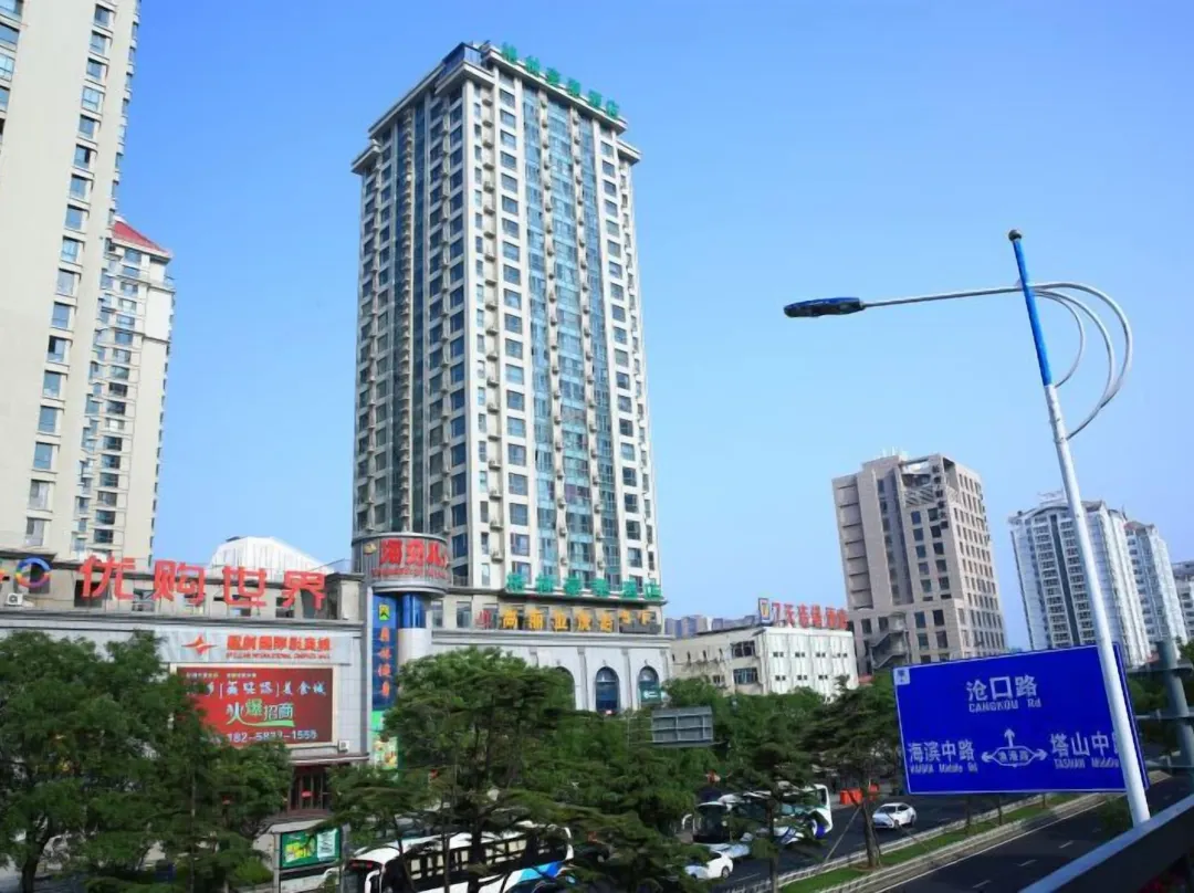 Greentree Inn Shandong Weihai  Liugong Island Qingdaonorth Rd. Express Hotel) - Weihai