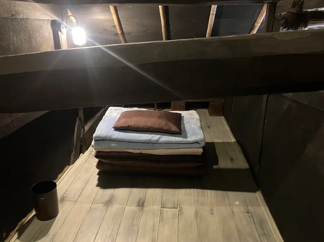 Matsushiro Guest House Hoteiya - 우에다시
