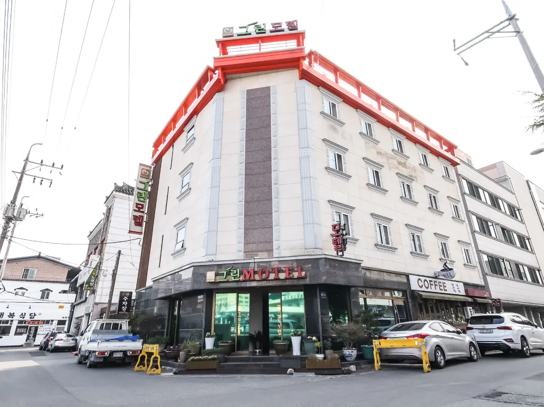 Jinju Green Motel - 남해군