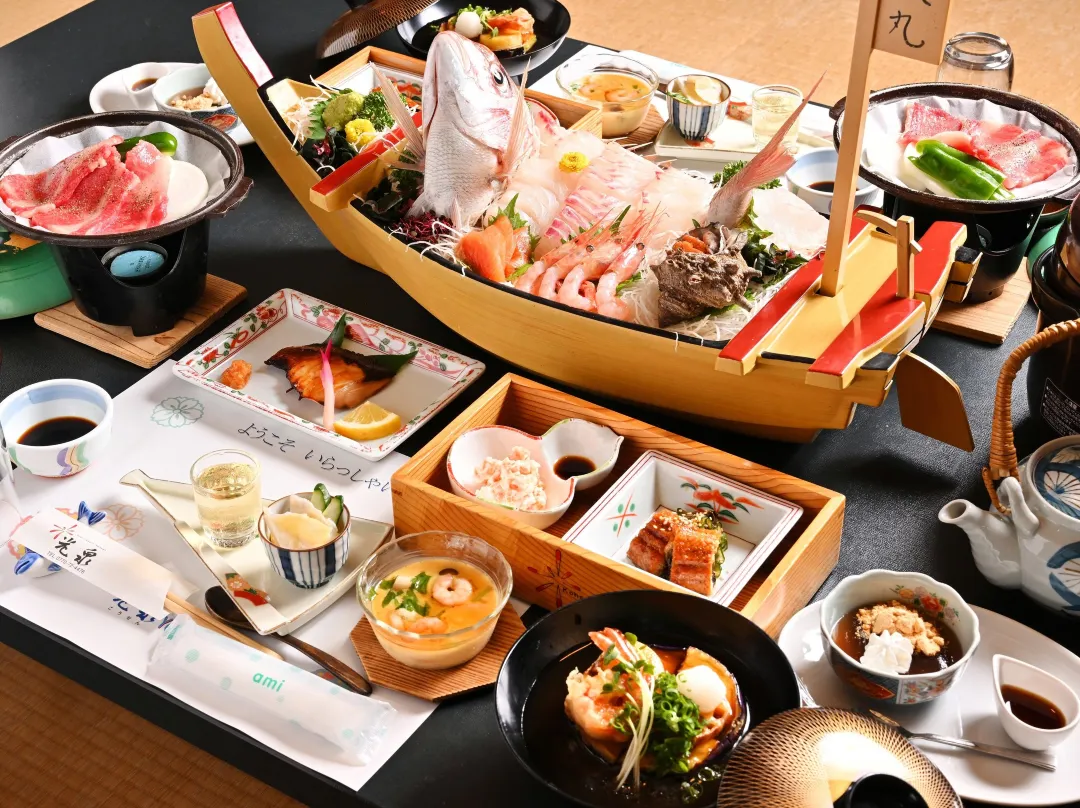 Your Resort Kohsen - 다카하마조