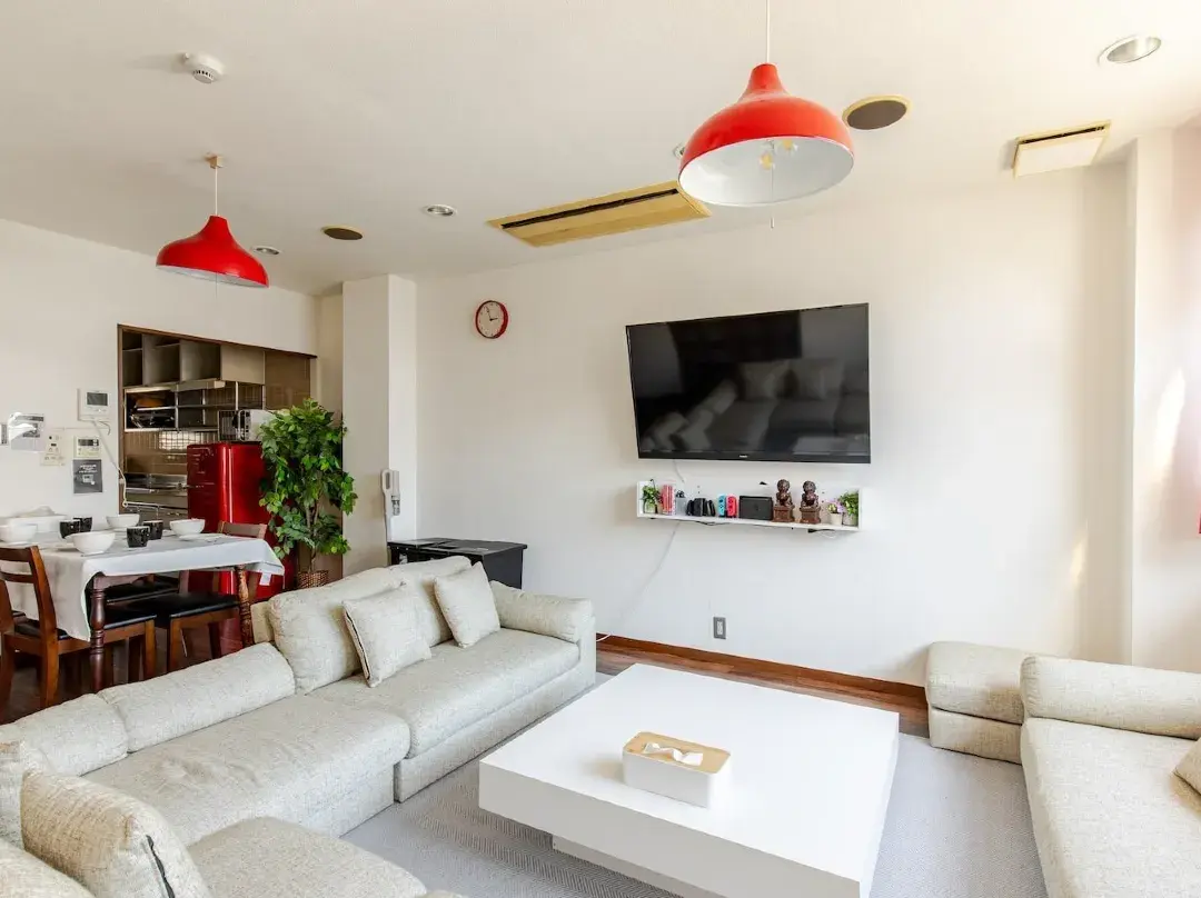 G'day Hostel - Osaka