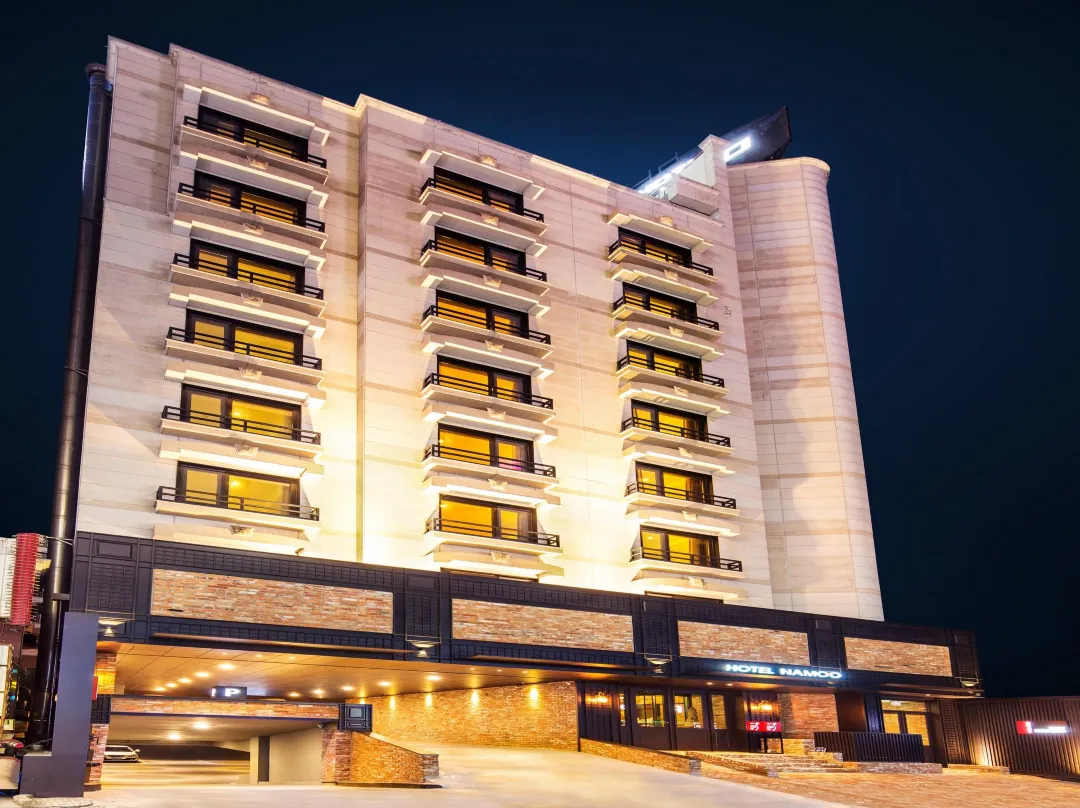Daejeon Namoo Hotel - Daejeon