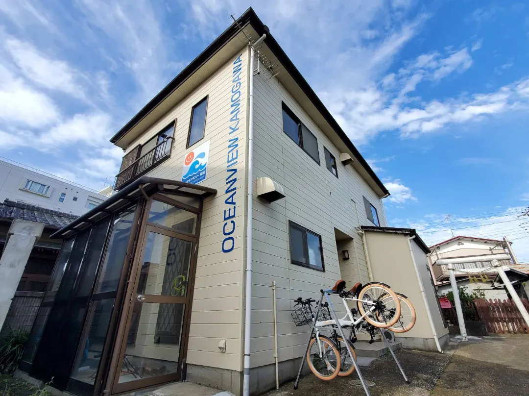 Ocean View Kamogawa - Kamogawa