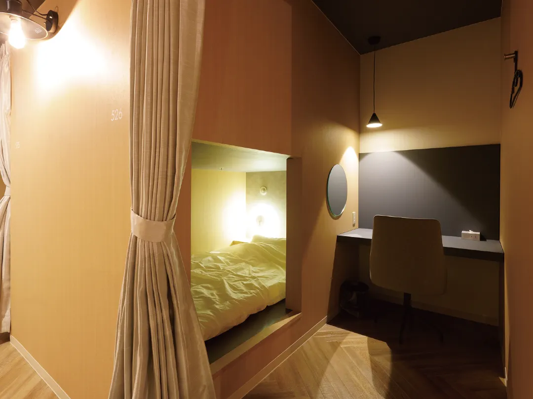 Good Bless Garden Sauna&stay - Matsue